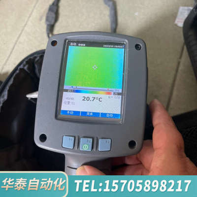 华泰FLUKETi20红外热成像仪