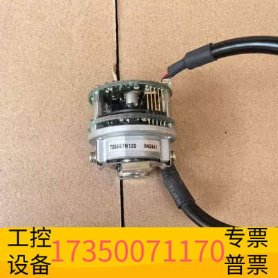 华泰TS5667N120多摩川编码器伺服电机编码器