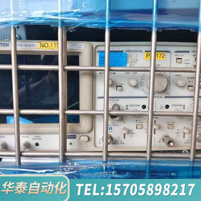 华泰GW Instek GDS-620 示波器，20MHz带宽，