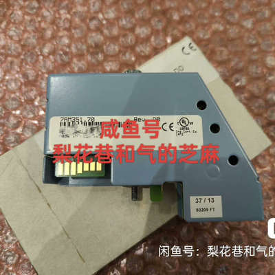 华泰贝加莱PLC模块7AM351.70，，奥地利制造