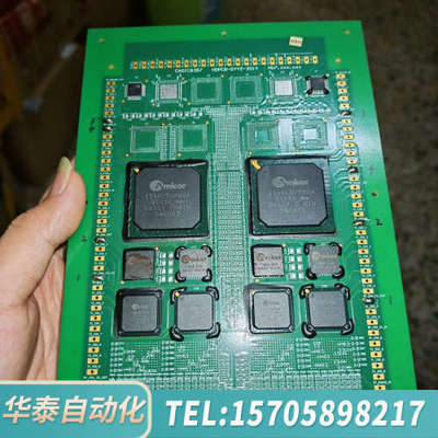 华泰CTBGA228    4颗