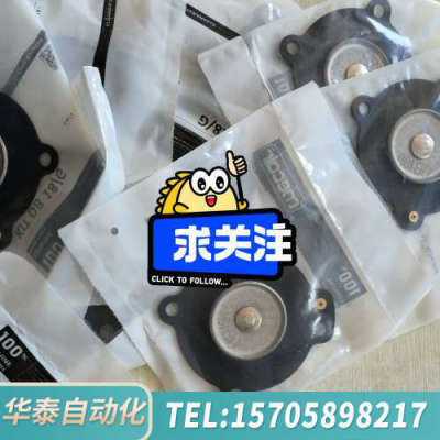 华泰MECAIR