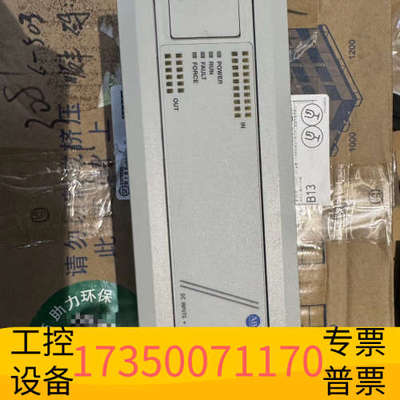 华泰1761-L32BWA，AB模块，MicroLogi