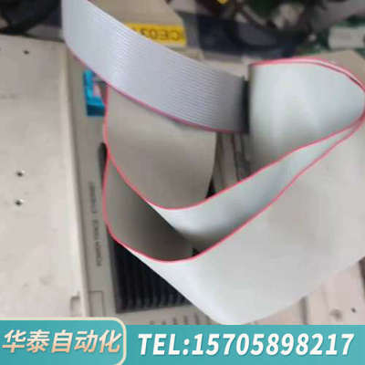 华泰劳特巴赫 LAUTERBACH LA-7690 LA-799