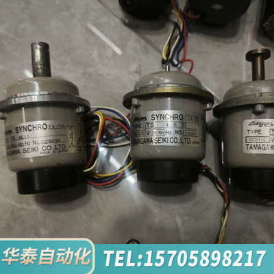 华泰多摩川自整角机 同步机 TS4E11  TS4E12