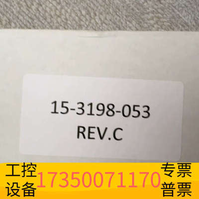 华泰玛Tekmar Atomx XYZ，吹扫捕集，15-31