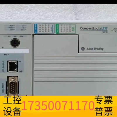 华泰ab模块1769-L23E-QB1B 5个议价出。