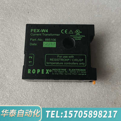 华泰ROPEX诺互感器PEX-W4，