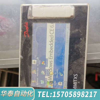 华泰丹佛斯PIXSYS TD430-AD触摸屏