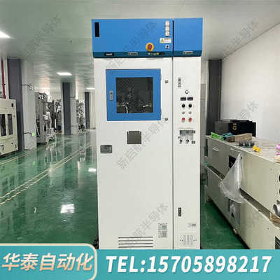 华泰AIR LIQUIDE半导体设备 ZL-W-3H-LXI-L