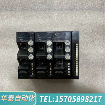 华泰模块EX-1121，EX-210H，，