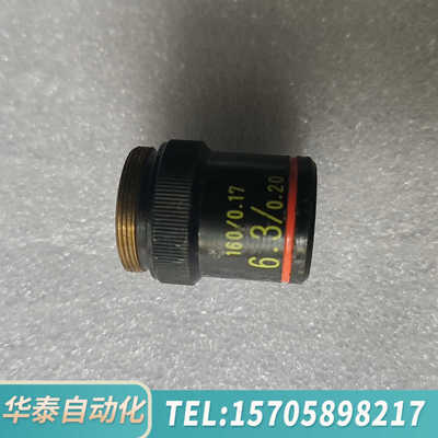 华泰SENTECH多角度激光椭偏仪SE400adv-PVP镜 只