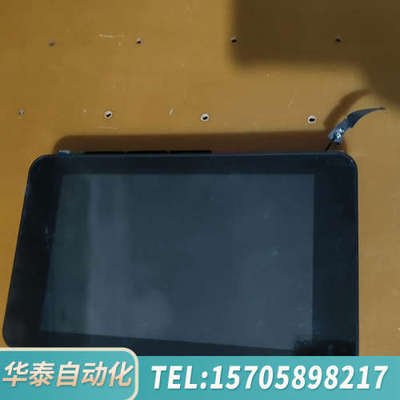 华泰迅为i.MX6开发板+显示屏，通电显示，，屏幕