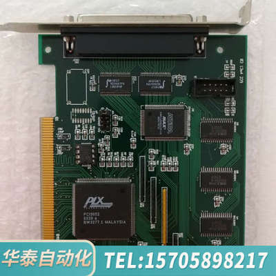 华泰6030 MOTOR CONTROLER V2.0 PCI
