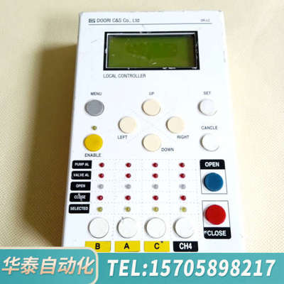 华泰DOORI C&S DR-LC-N1700151 控制器