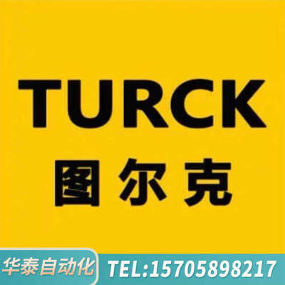 华泰 TBPN-L5-4FDI-4FDX