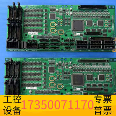 华泰2944-000040-11 TEL涂胶显影线路板