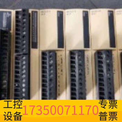 华泰TWDAMO/TM2AMO1HT/2HT TWDAMM3HT