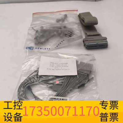 华泰HEWLETT.PACKARD配件，型号08M03211
