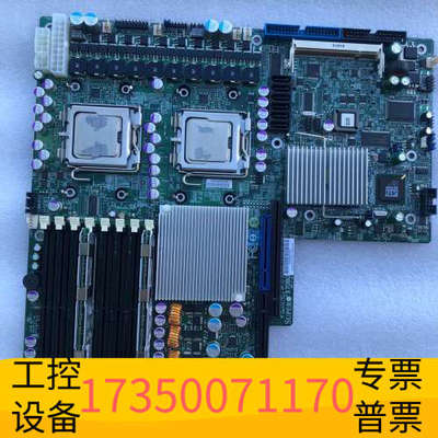 华泰超微supermicro X7DBU 双路至强服务器 1