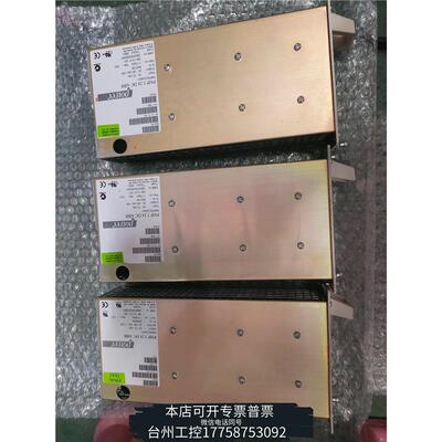 华泰PowecMP3.24DCBNP5R