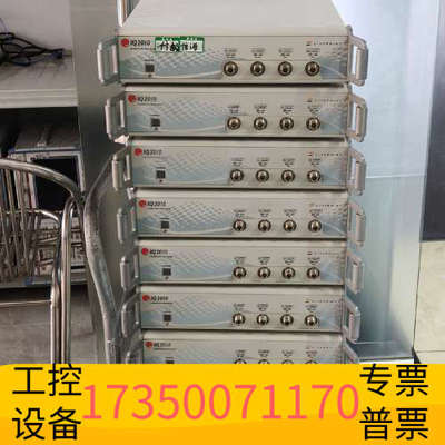 华泰莱特波特IQ2010  IQ2011，WIFI蓝牙