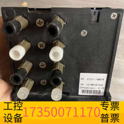 华泰内置脱气机G1311-60070已，