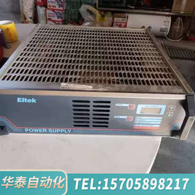华泰ELTEK Communication power supply