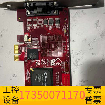 华泰COMTROL 5302495 5002496 500024