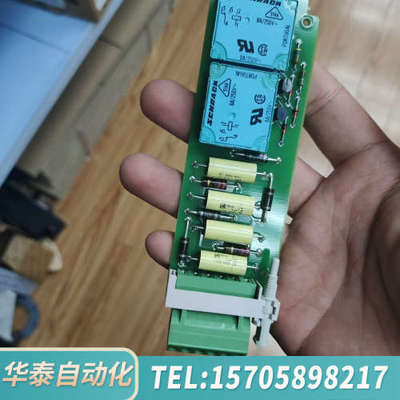 华泰PMB01DM24     CARLO GAVAZZI