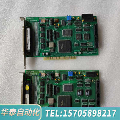 华泰PCI-8325A/B中泰ZHONGTAI据采集控制卡