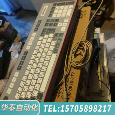 华泰GECMA  Challenger KBi-PS2