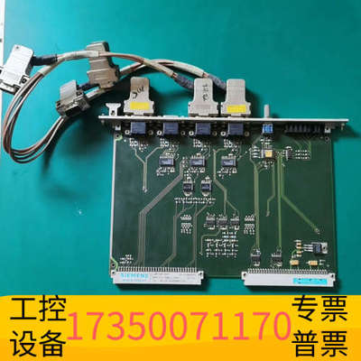 华泰SIEMENSKSP-VMP-S50
