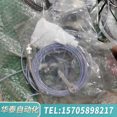 华泰Kokusai EIectric UV2000P-H 传感器