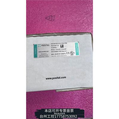 华泰OCD-EIC1B2130S-PRM