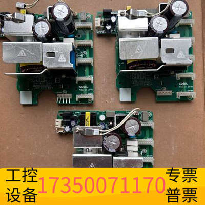 华泰COSEL电源模块GCMK-G3X GV，，