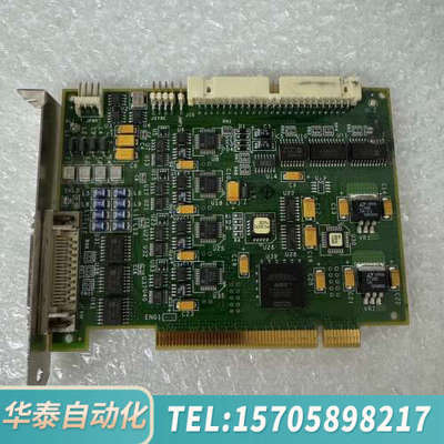 华泰MICROSCAN RVSI 070-220800 REV
