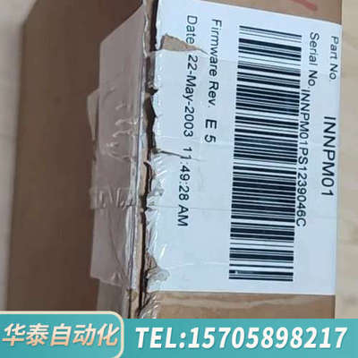 华泰ABB INNPM01 卡件