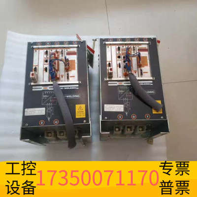 华泰MFDC1   WD4006A HIC 2台重量18.