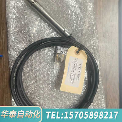 华泰Daniammant salinometer SL8006，