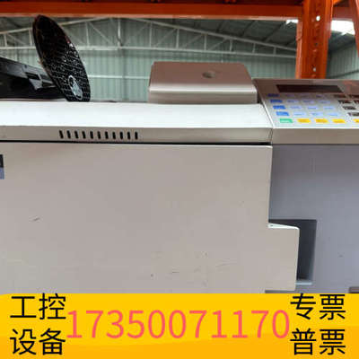 华泰Perkin Elmer珀金埃尔默 图 意