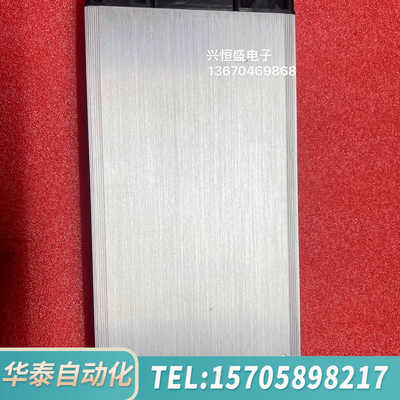 华泰EXCELSYS电源 XZB，100-240VAC 10