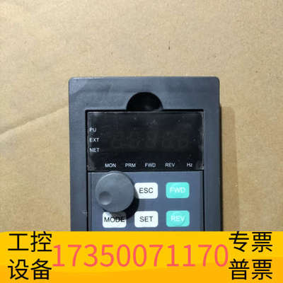 华泰汇科HORKE变频器面板 HKCP100，，面板很新