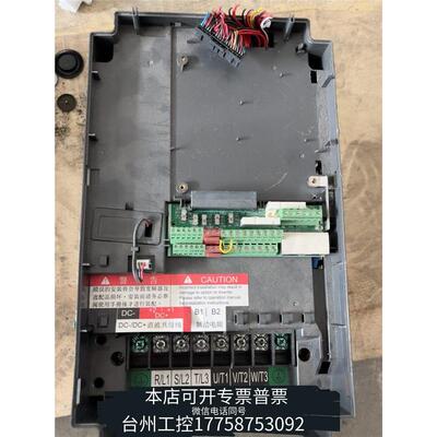 华泰台达7.5KW变频器VF