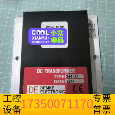 华泰DEMKE ELECTRONIC DC-TRANSFOR