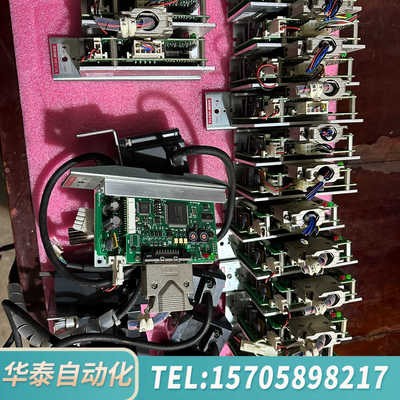 华泰VEXTA 东方 ASM66AK/ARM66SAK，