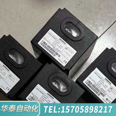 华泰LGK16.333A27燃烧控制器，2