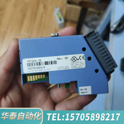 华泰7AT324.70  B＆R模块错，请先联