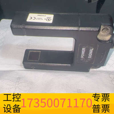 华泰邦纳槽型传感器 SLO30VB6Q 25台 错 功