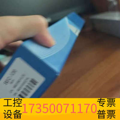 华泰名称：月旭Xtimate系列液相色谱柱 - SEC -